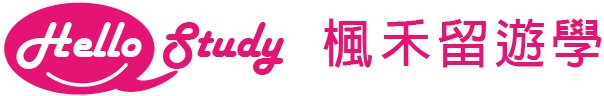 Hello-Study-LOGO - Hello Study 楓禾留遊學