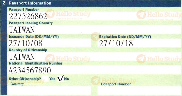 陸路海路入境美國的I-94W【圖文範例教學】 - Hello Study 楓禾留遊學