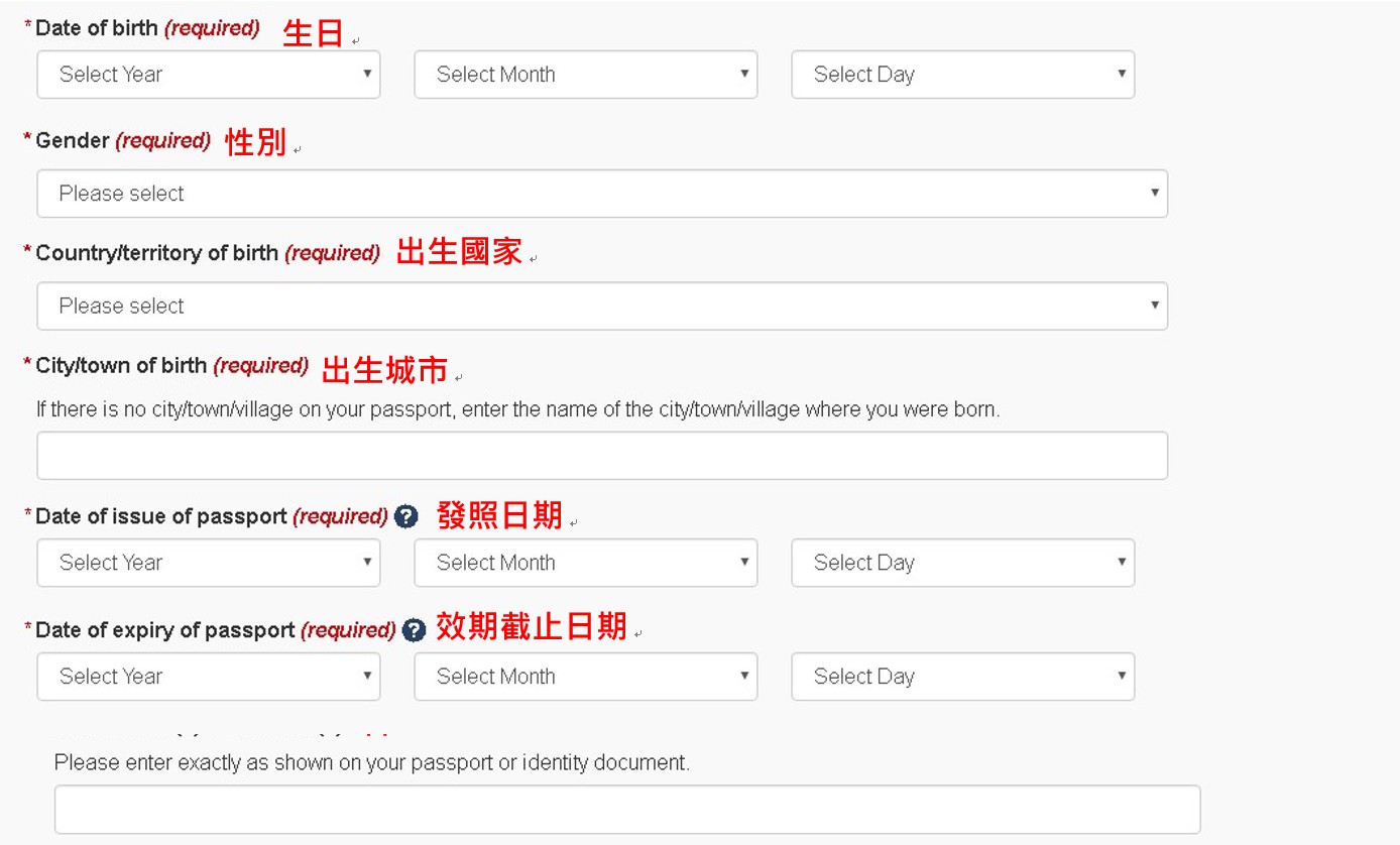 eta%e5%9c%96%e6%96%87%e7%af%84%e4%be%8b%e6%95%99%e5%ad%b8-hellostudy%e6 ...