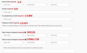 eta%e5%9c%96%e6%96%87%e7%af%84%e4%be%8b%e6%95%99%e5%ad%b8-hellostudy%e6%8f%90%e4%be%9b-09 ...