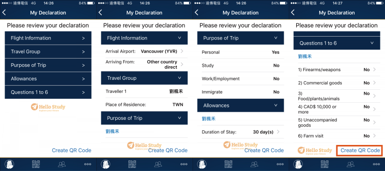 加拿大 eDeclaration自助電子通關 【圖文範例教學】(電子申報單、自動報關機) - Hello Study 楓禾留遊學