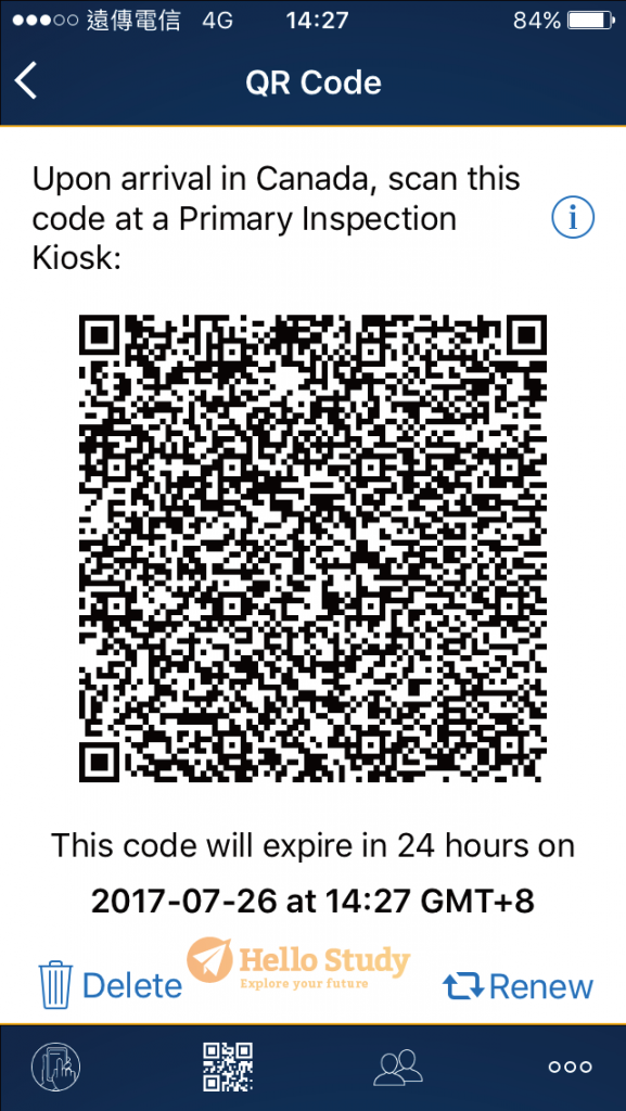 加拿大 eDeclaration自助電子通關 【圖文範例教學】(電子申報單、自動報關機) - Hello Study 楓禾留遊學