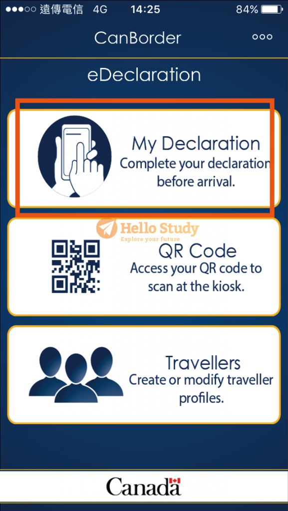 加拿大 eDeclaration自助電子通關 【圖文範例教學】(電子申報單、自動報關機) - Hello Study 楓禾留遊學
