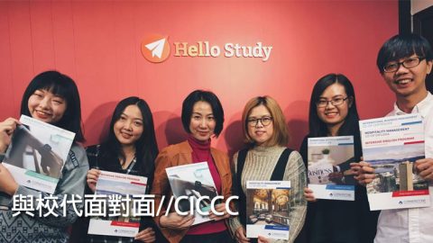 CICCC-數位行銷課程 - Hello Study 楓禾留遊學