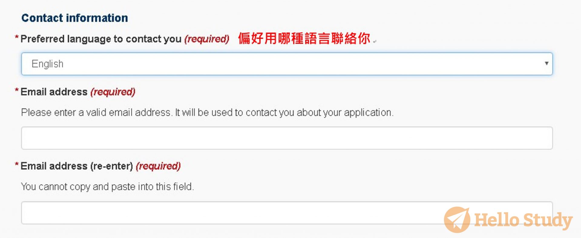 eTA圖文範例教學-HelloStudy提供-12-01 - Hello Study 楓禾留遊學