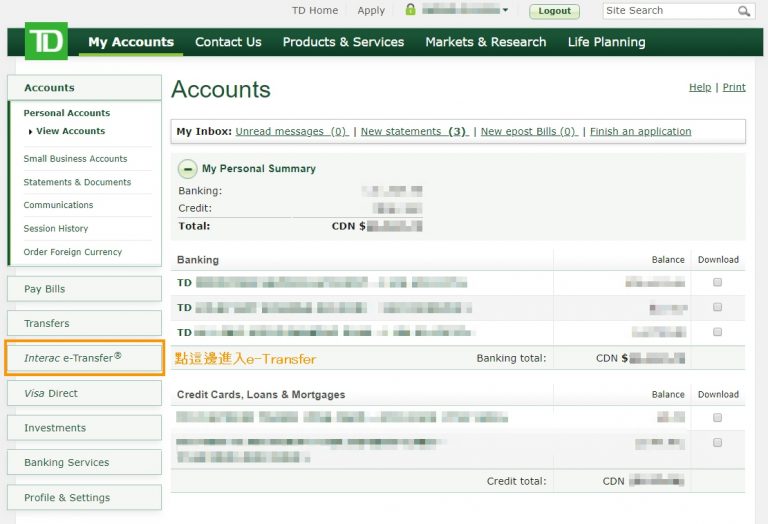 加拿大最常用的轉帳教學 e-Transfer - Hello Study 楓禾留遊學