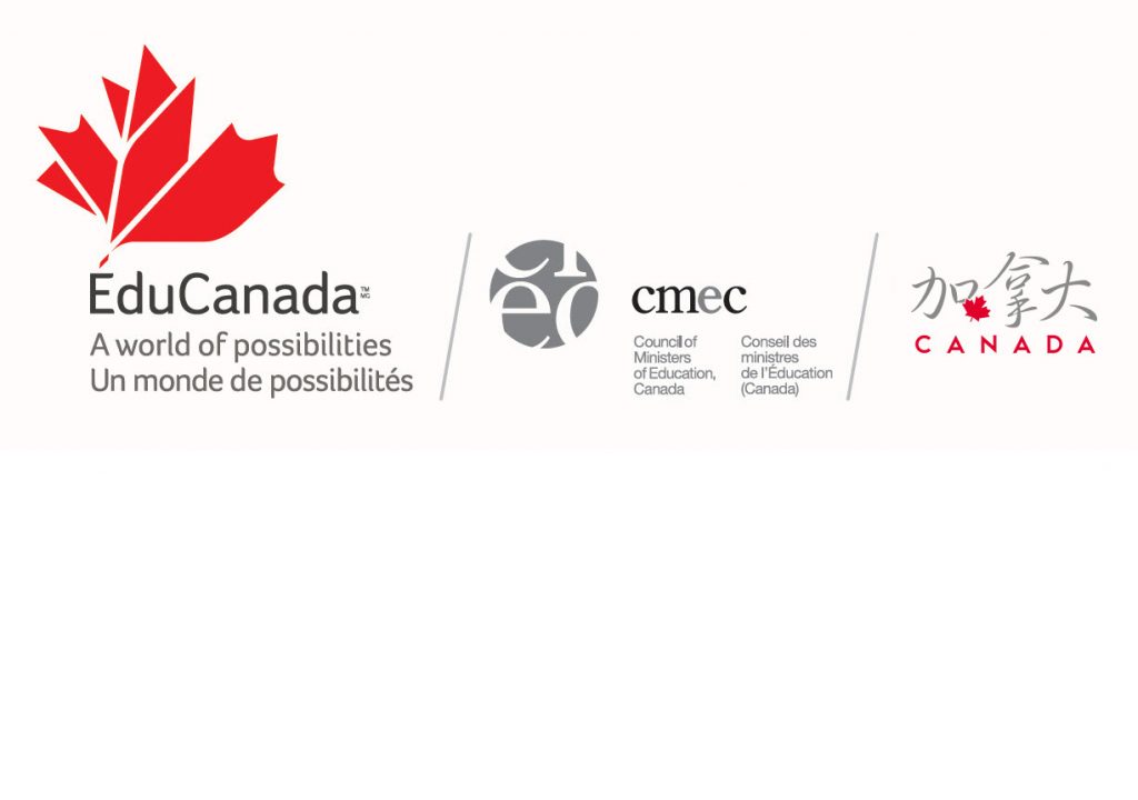 2025-2026 加拿大官方教育展 EduCanada - Hello Study 楓禾留遊學