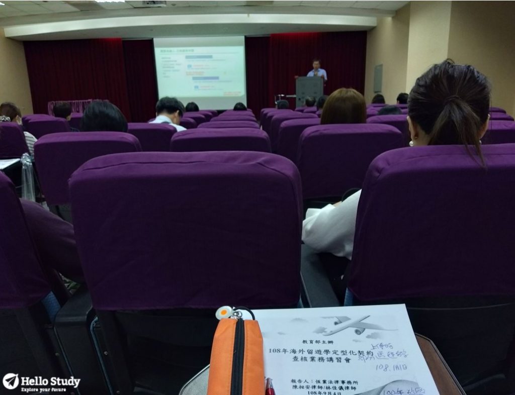 我們的會展紀錄 - 里程碑 - Hello Study 楓禾留遊學