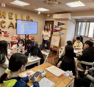 Hello Study的評價&學員心得 - Hello Study 楓禾留遊學