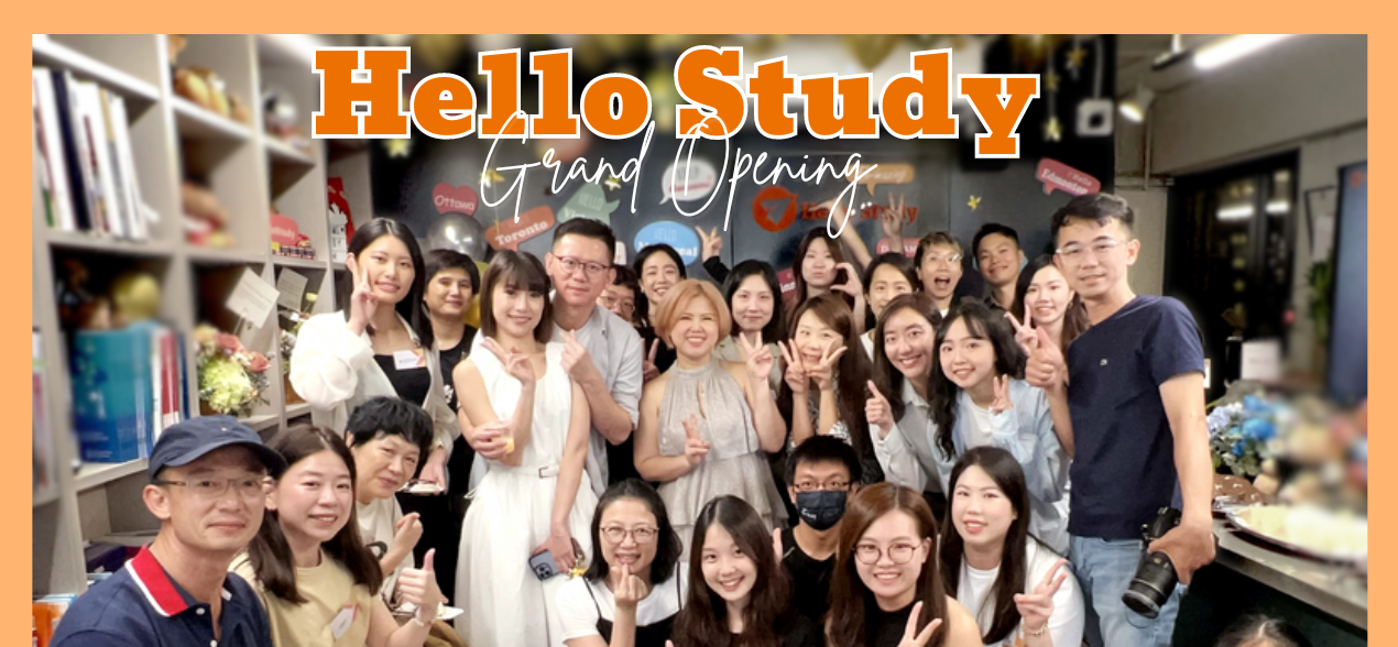 地圖指引 - Hello Study 楓禾留學 楓展移民 地址 - Hello Study 楓禾留遊學
